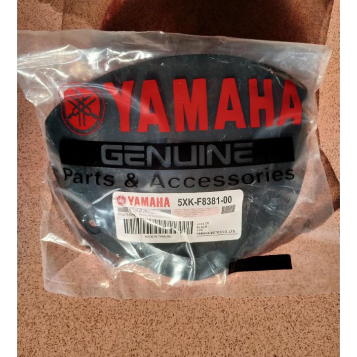 Jual visor 125zr original pnp fiz r/force 1/125z dan vega old | Shopee ...