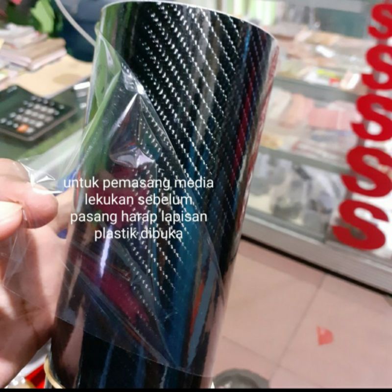 Jual Sticker Carbon 6D Stiker Karbon 6D | Shopee Indonesia