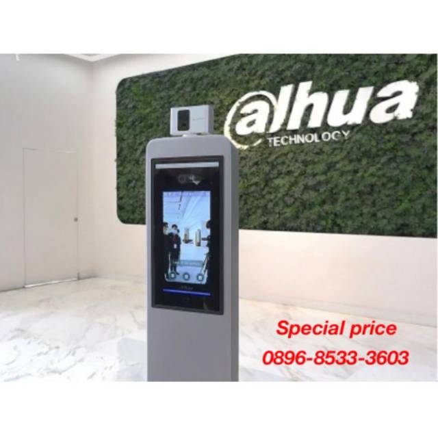 Jual Dahua temperature measurement and face recognition . Thermal ...