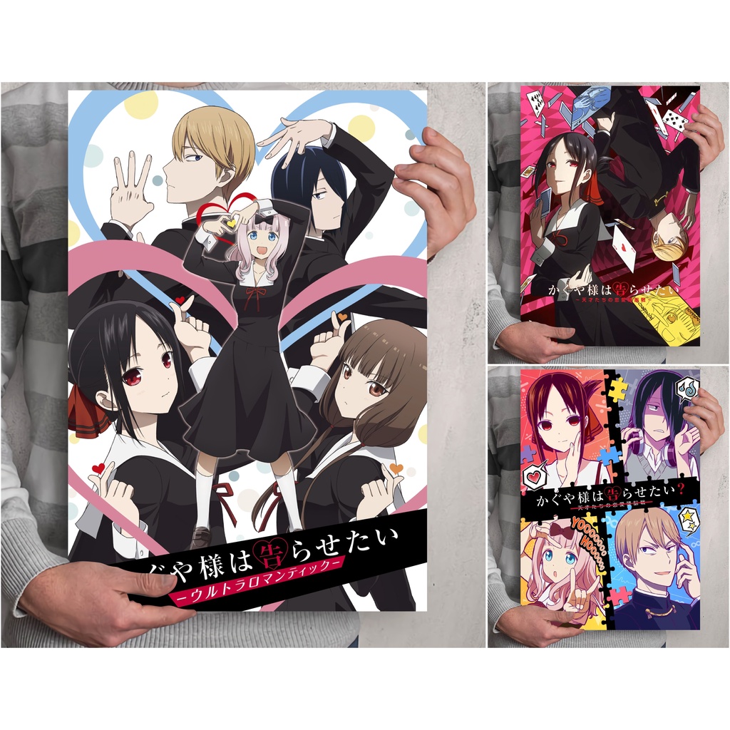 Jual Koleksi Poster Anime Kaguya-sama wa Kokurasetai - Kaguya Chika ...
