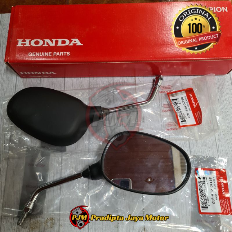 Jual SPION SEPION SET MEGAPRO MEGA PRO LAMA ORI AHM - Motif sama dengan ...