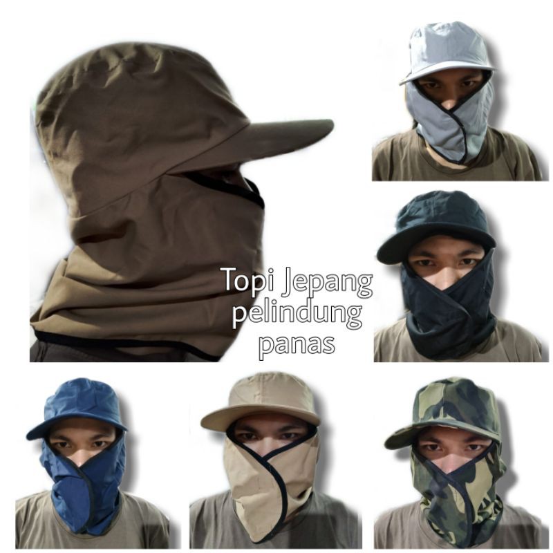 Jual TOPI JEPANG ANTI PANAS | Shopee Indonesia