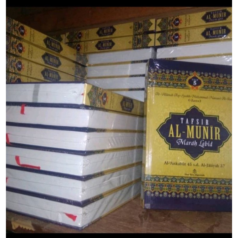 Jual Tafsir Al Munir Marah Labid Jilid 5 - Imam Nawawi | Shopee Indonesia