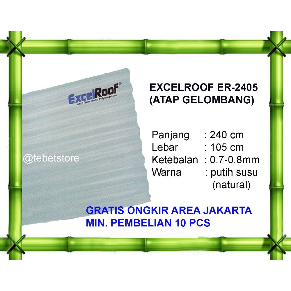 Jual Dijual ATAP GELOMBANG POLYPROPYLENE MERK EXCELROOF EXCEL ROOF 2 4 M Limited | Shopee Indonesia