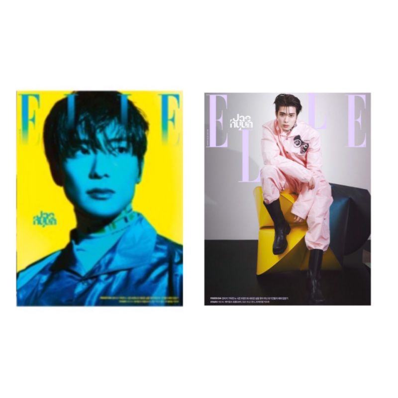 Jual Ready Sealed Jaehyun Nct Magazine Elle Korea August 2022 Jung Jae Hyun Majalah Agustus