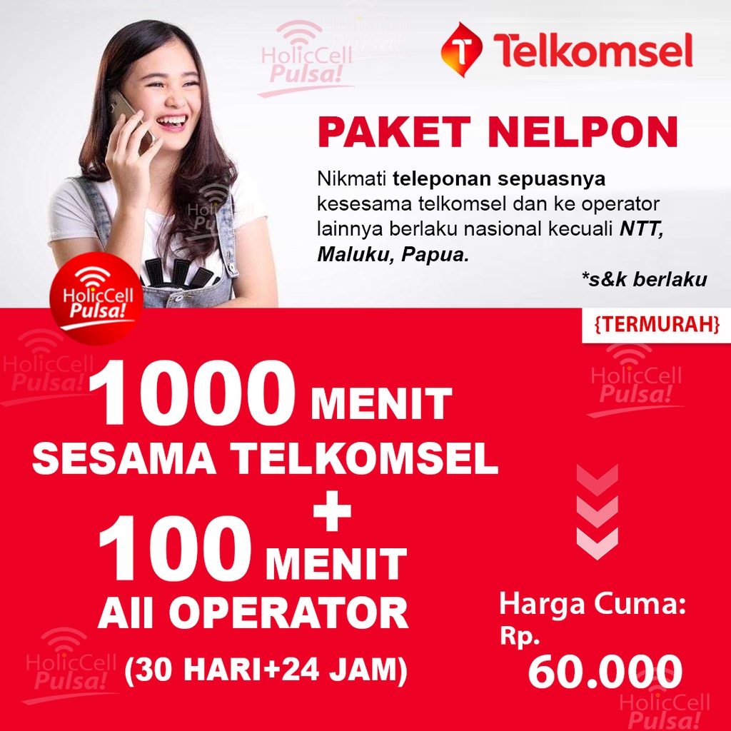 Jual PAKET NELPON TELKOMSEL 1100 MENIT - WAJIB BACA DESKRIPSI PRODUK ...