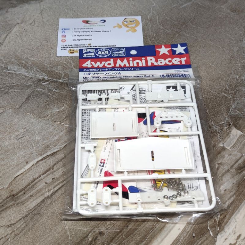Jual Tamiya Mini 4WD Adjustable Rear Wing Set A - item 15199 | Shopee ...
