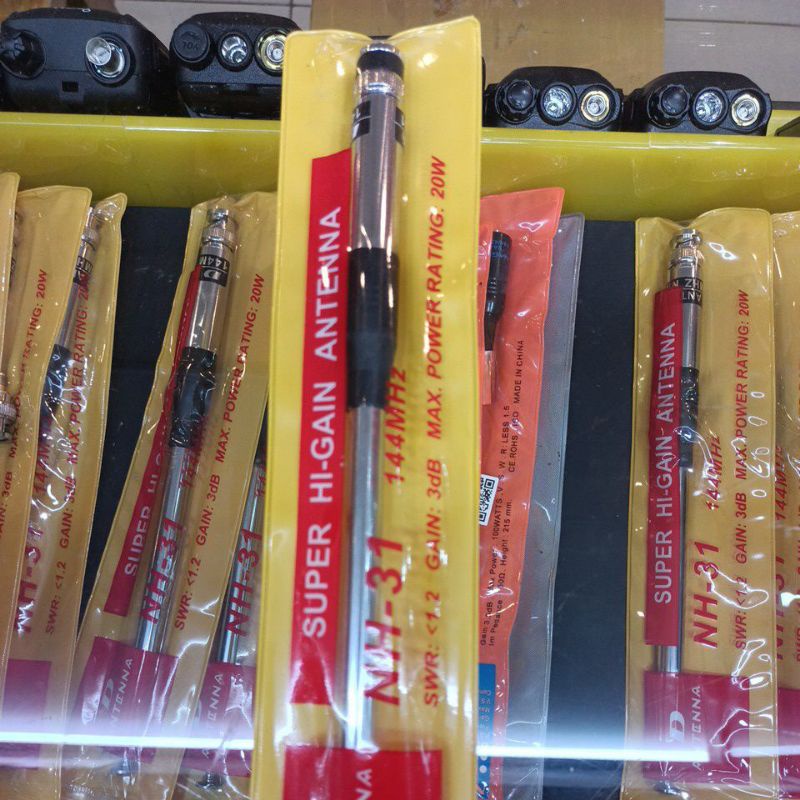 Jual Antena ht super sky vhf | Shopee Indonesia