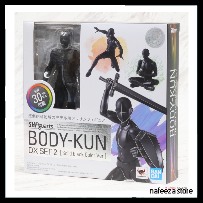 Jual SHF BODY-KUN DX SET 2 (SOLID BLACK CLR VER) | Shopee Indonesia