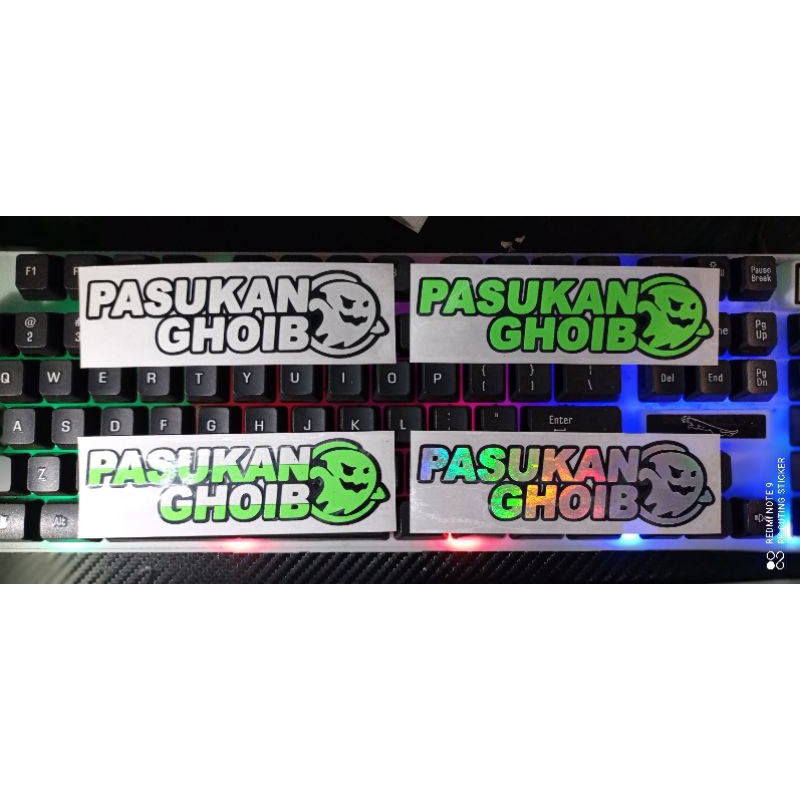 Jual CUTING STICKER PASUKAN GHOIB STIKER PASUKAN GHOIB VIRAL | Shopee ...