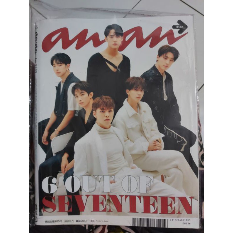 Jual ANAN MAGAZINE (Seventeen Cover) | Shopee Indonesia