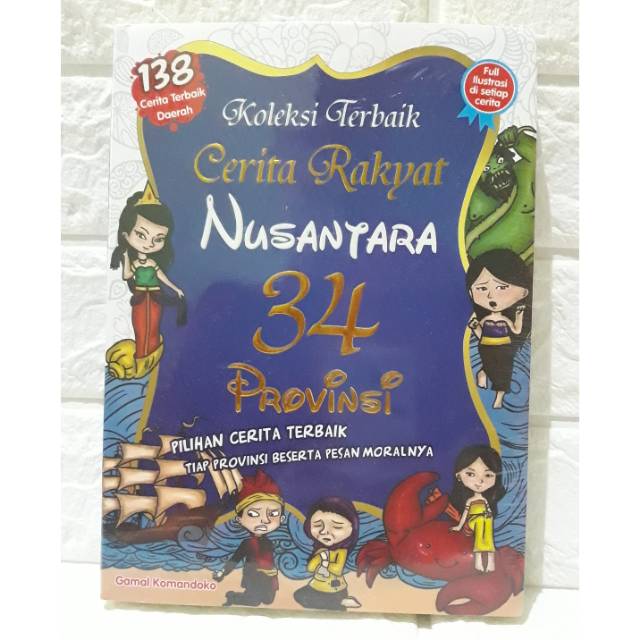 Jual Cerita Rakyat Nusantara 34 Provinsi | Shopee Indonesia