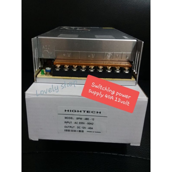 Jual SWITCHING POWER SUPPLY 12V 40A | Shopee Indonesia