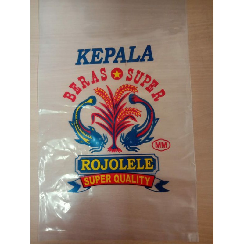 Jual kemasan beras / kantong plastik beras 5 kg cap LELE SUPER(ini ...
