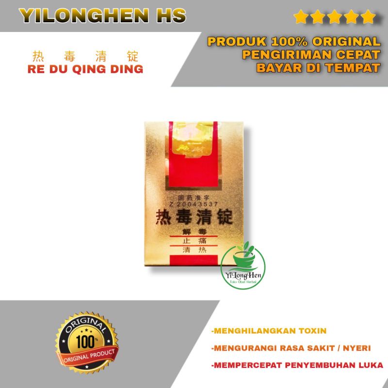 Jual Obat China Pasca Operasi Binahong Original Reduqing Ding Obat Luka ...