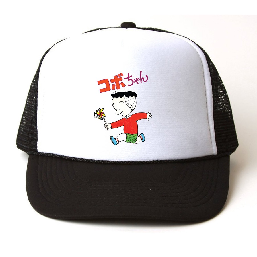 Jual Topi Trucker Anime Kobo Chan kobochan | Shopee Indonesia