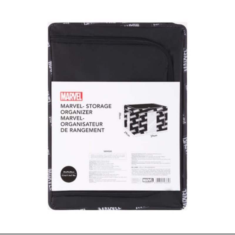 Jual Marvel Storage Organizer - Miniso | Shopee Indonesia