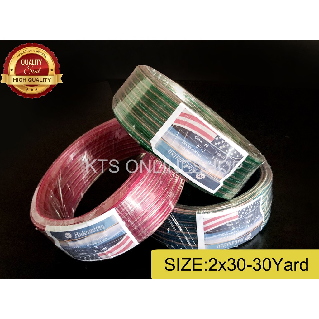 Jual KABEL LISTRIK TRANSPARAN KABEL SERABUT PER ROL 2 X 30 2x30x30YARD | Shopee Indonesia