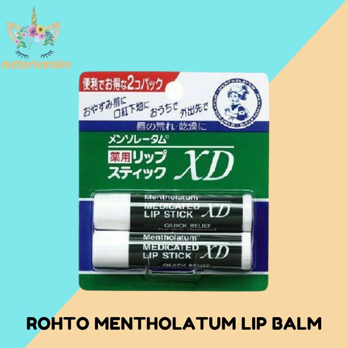 Jual Lipbalm | [Original Japan] Rohto Mentholatum Lip Balm (2 Pcs ...