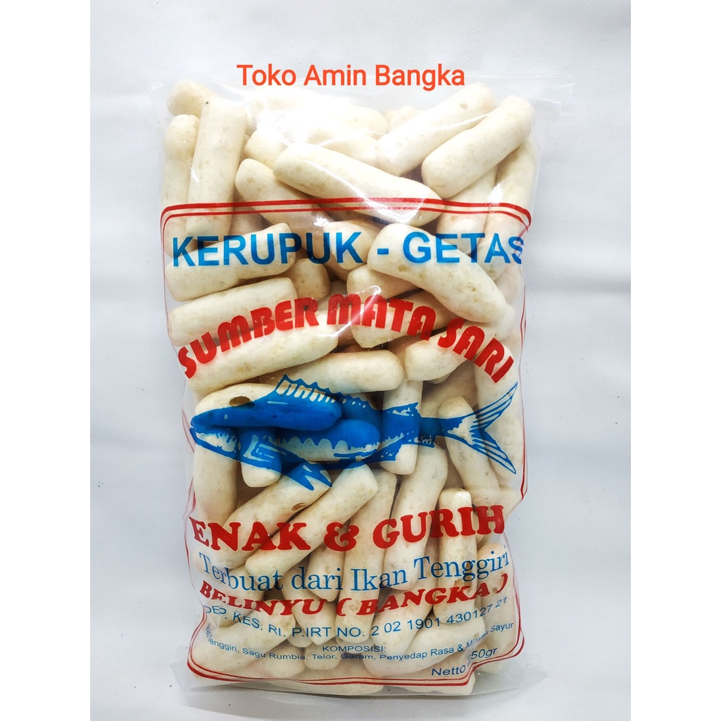 Jual Kerupuk Getas Khas Bangka Cap Sumber Mata Sari | Shopee Indonesia
