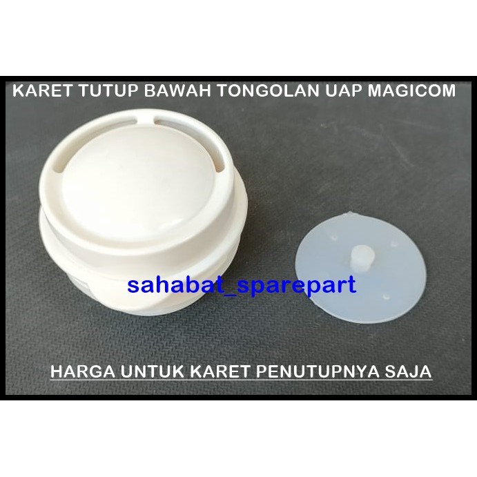 Jual KARET TUTUP BAWAH TONGOLAN UAP MAGICOM RICE COOKER COSMOS ORIGINAL ...
