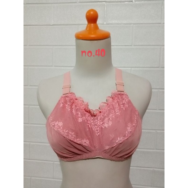 Jual BH renda|BH cantik by sausan underwear | Shopee Indonesia