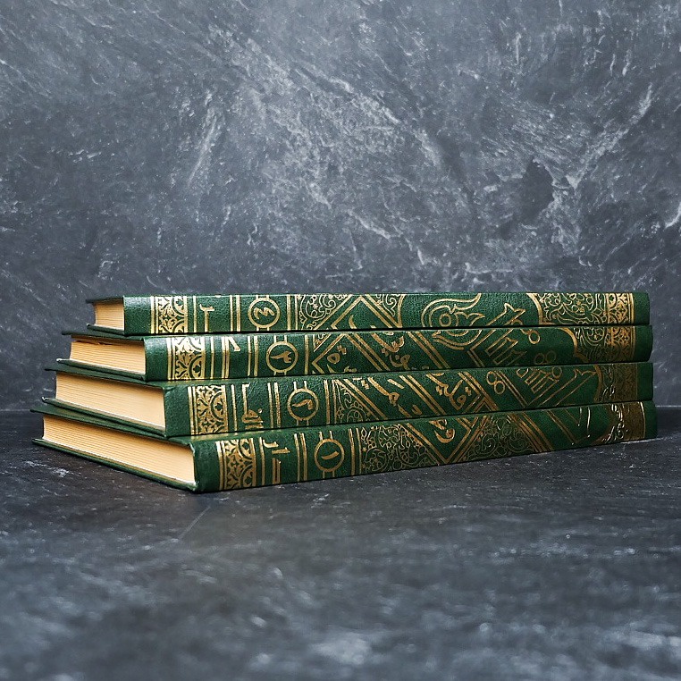 Jual HASYIATA QULYUBI WA UMAYRAH 1-4 (DARUL FIKR) | Shopee Indonesia