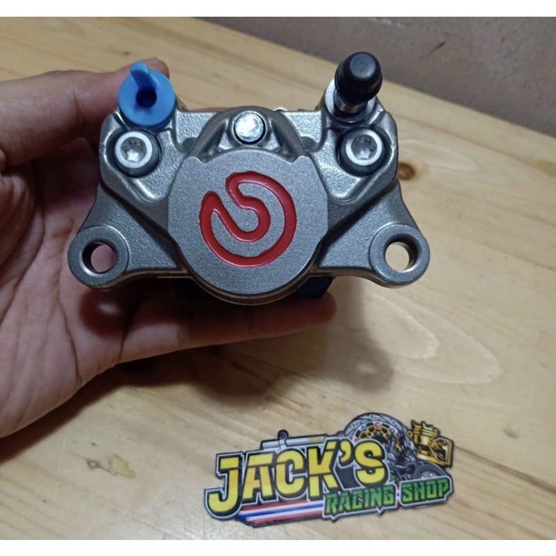 Jual Disc Winner X / Supra GTR 260mm PnP Vario 110 125 150 Beat Scoopy ...