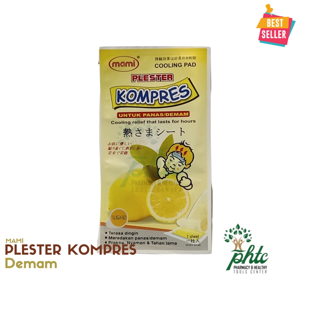 Jual MAMI Plester Kompres Demam Per Sachet l Cooling Relief l Plaster ...