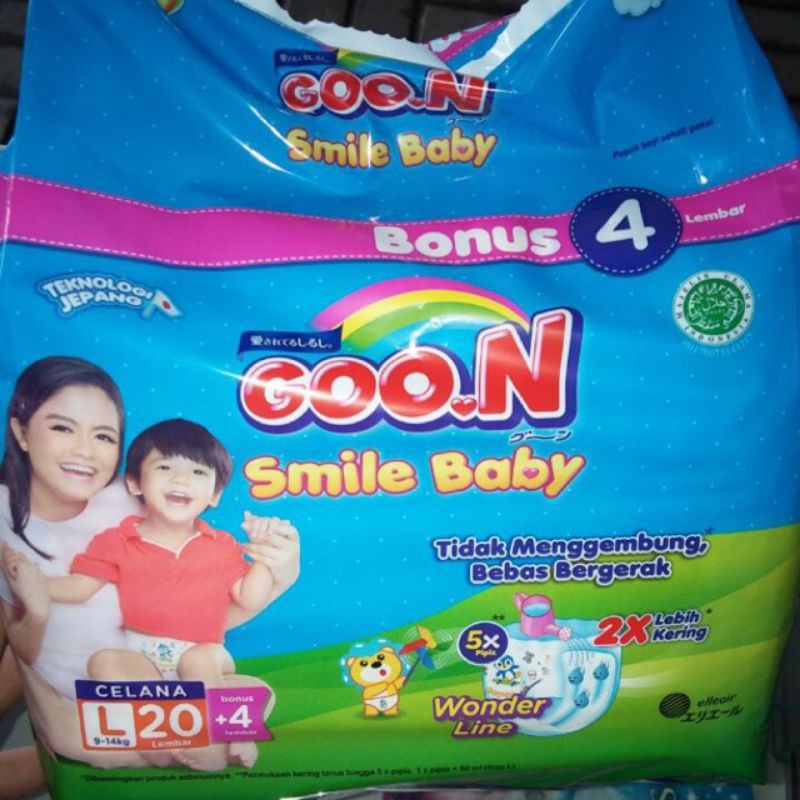 Jual Goon Smile baby L20 | Shopee Indonesia