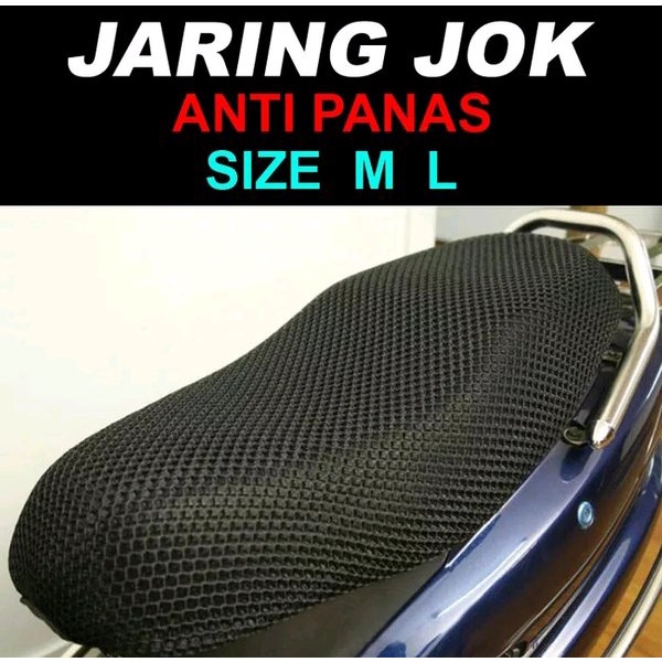 Jual SARUNG JOK Motor M,L&XL/Cover Jok Motor/Sarung Jok Jaring ...