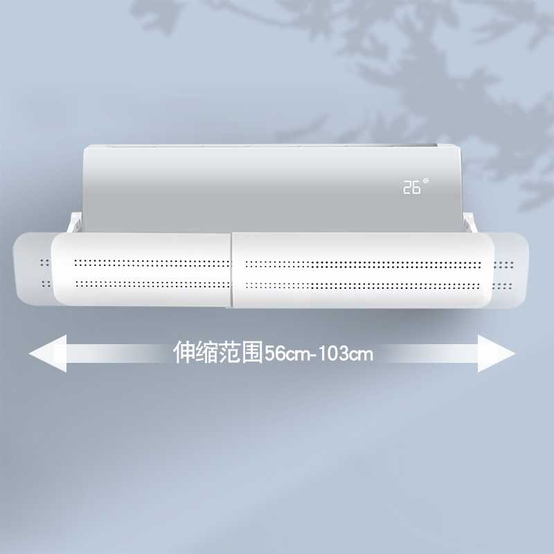 Jual Reflector / Reflektor / Acrylic / Akrilik / Penahan Angin/ Talang ...