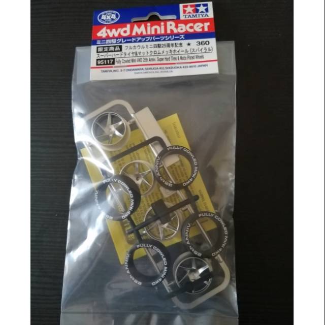 Jual Tamiya 95117 fully cowled mini 4wd 25th anniv super hard tires ...