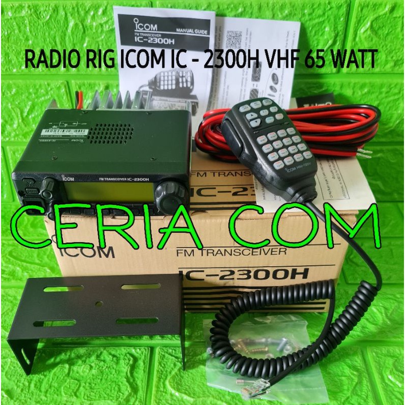 Jual RADIO RIG ICOM 2300H VHF MURAH / RADIO RIG ICOM IC 2300H VHF RADIO BASE ICOM IC-2300H VHF ...