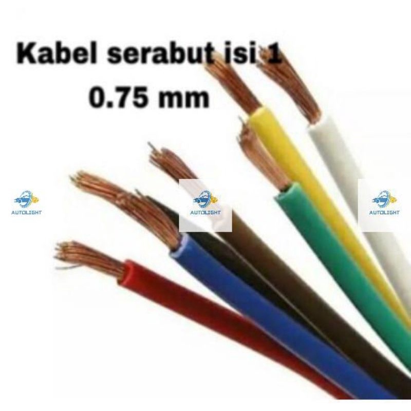 Jual Kabel Serabut NYAF 0.75 / kabel Mobil motor Jual Meteran | Shopee Indonesia