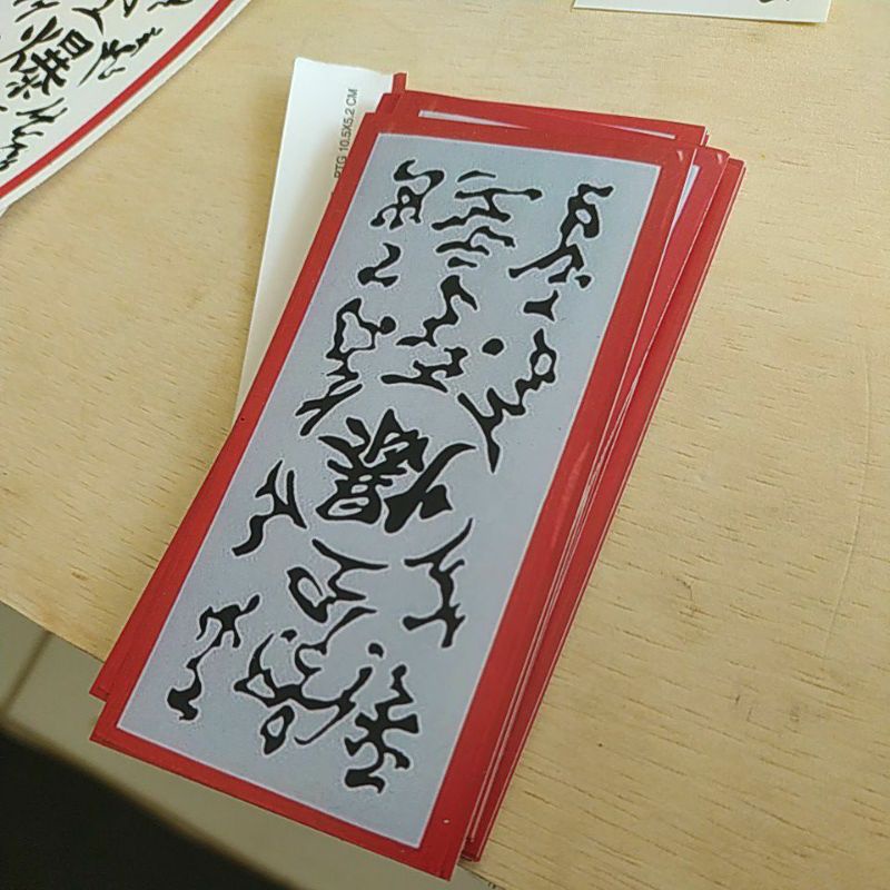 Jual Sticker Stiker 1st Aksesoris Ninja Explosive Talisman Anime Naruto ...