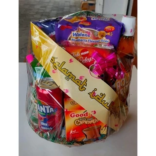 Jual Parcel Natal Terlengkap & Harga Terbaru Agustus 2024 | Shopee ...