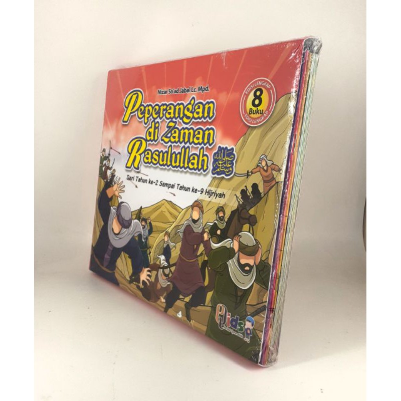 Jual Peperangan di Zaman Rasulullah | Shopee Indonesia