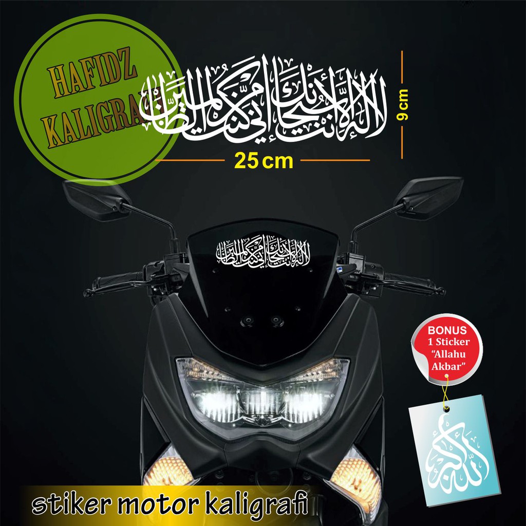 Jual stiker cutting sticker motor kaligrafi LA ILAHA ILLA ANTA (bonus ...