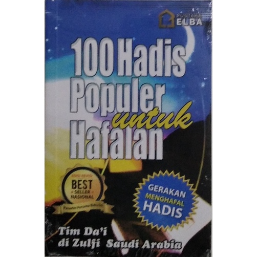 Jual 100 HADIS POPULER UNTUK HAFALAN | Shopee Indonesia