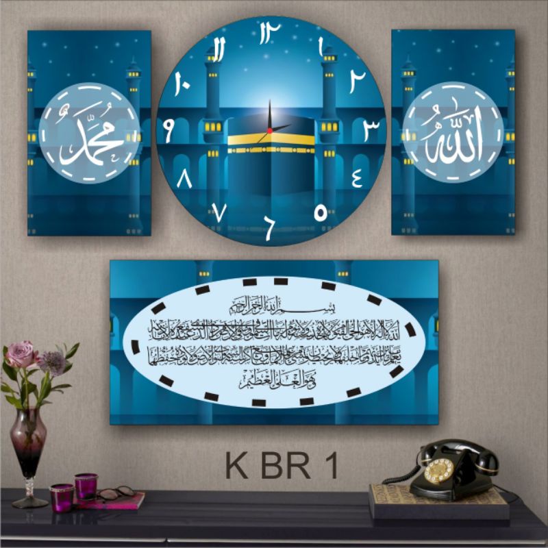 Jual Jam Dinding Kaligrafi Ka'bah / Jam Dinding Kaligrafi Arab Islami ...