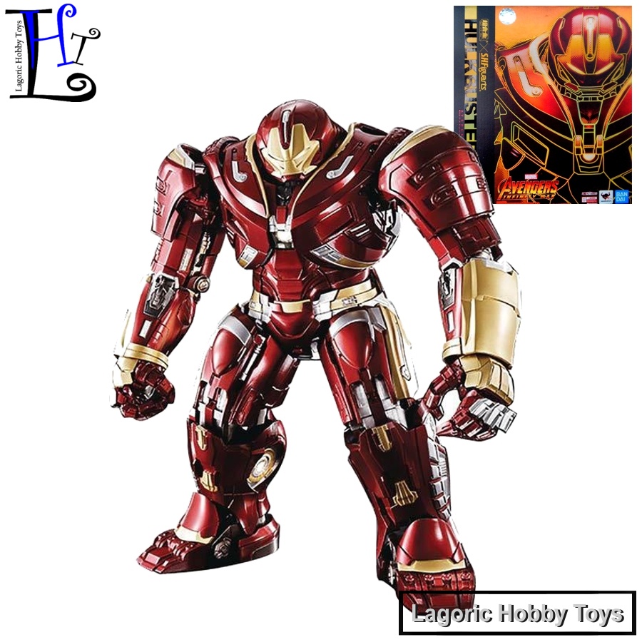 Jual SHF Marvel Iron Man HulkBuster MK2 Mark II [Avengers Infinity War ...