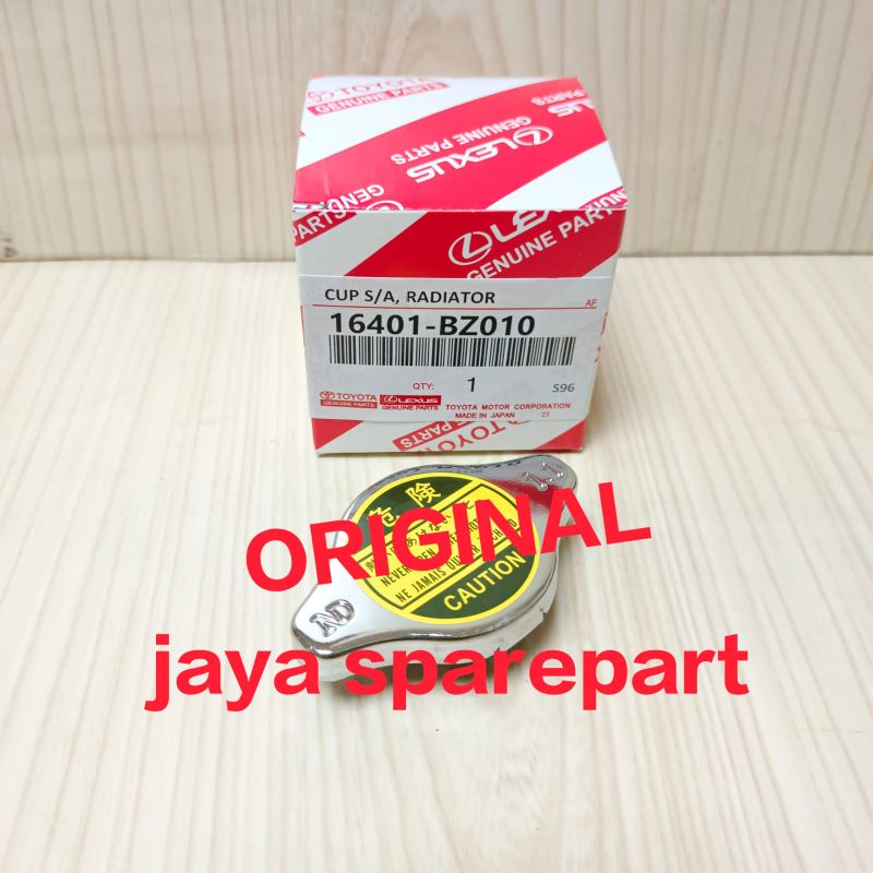 Jual tutup radiator cap radiator avanza xenia rush terios innova yaris ...