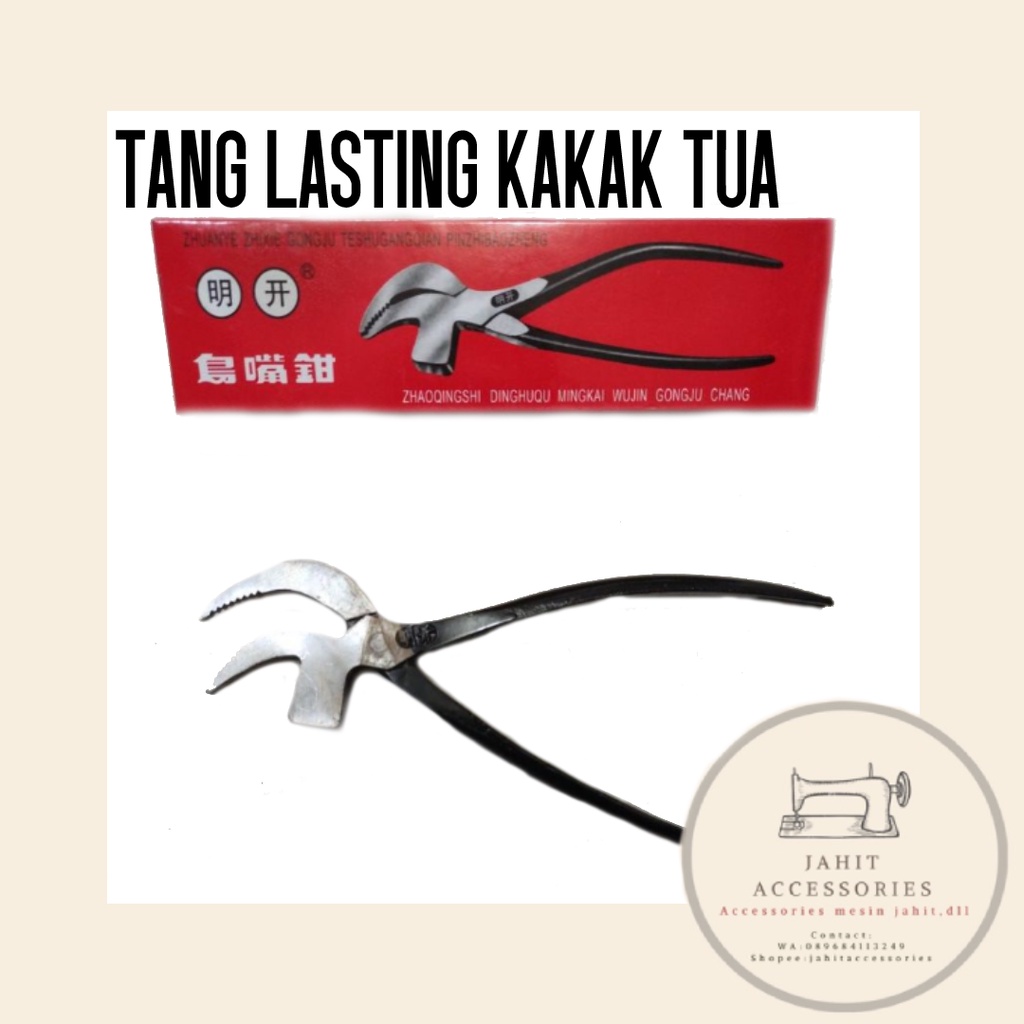 Jual Tang Lasting Kakak Tua Jepit Palu Kulit Sepatu Shoemaking Leather ...