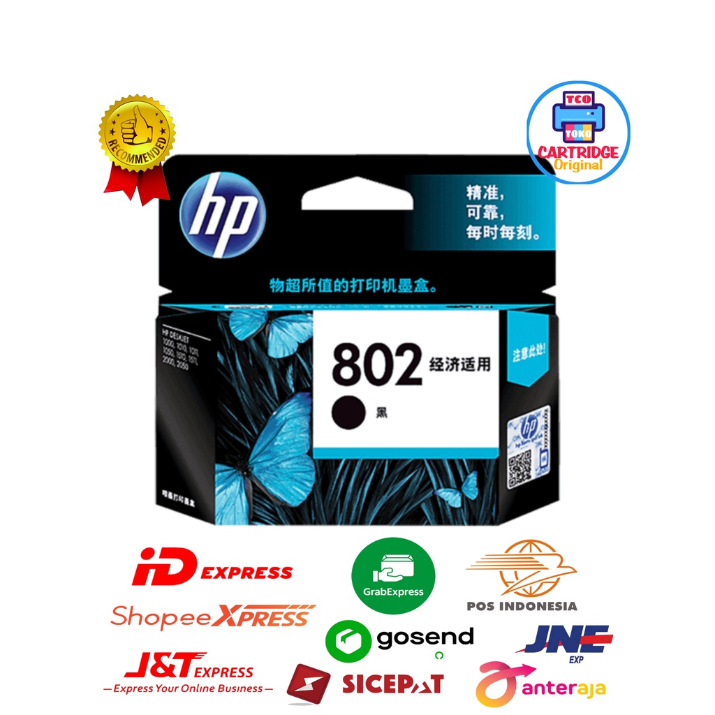 Jual Tinta HP 802 Small Black Original INK | Shopee Indonesia