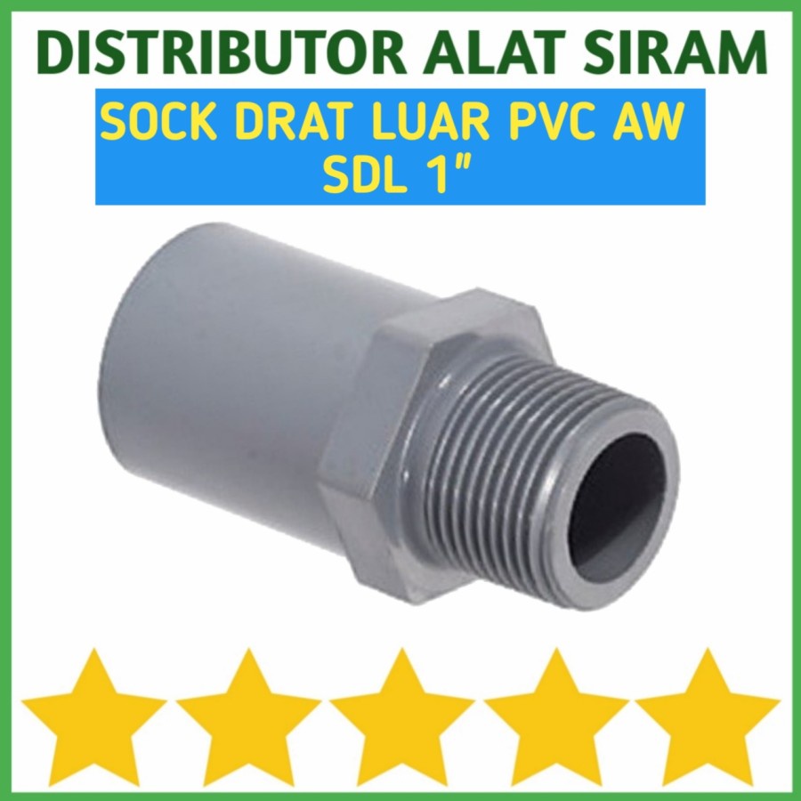 Jual SOCK DRAT LUAR 1 INCH PVC AW SDL SOCKET PIPA RUCIKA POWER ...