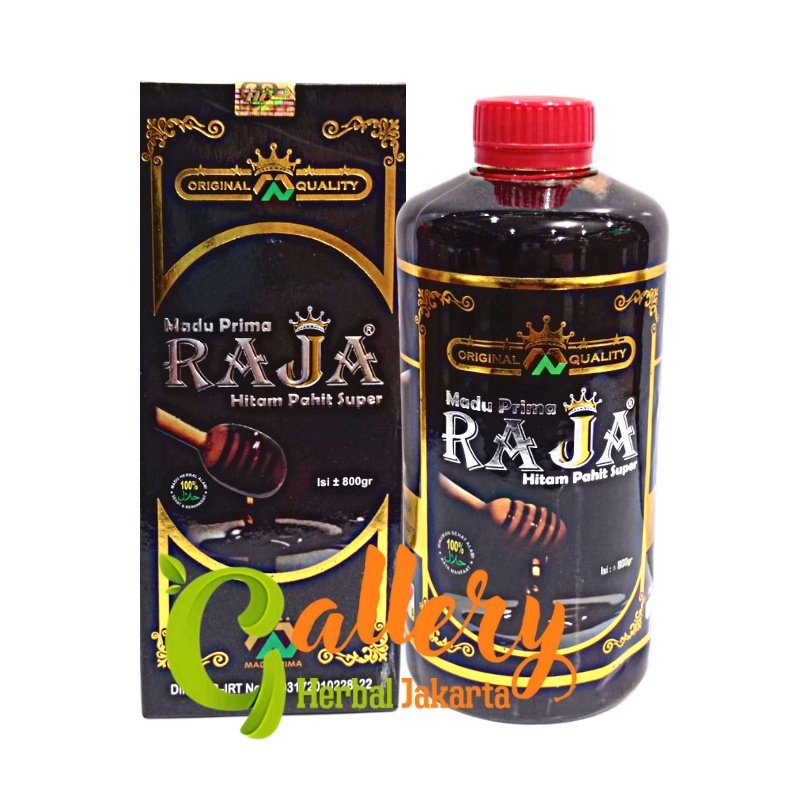 Jual Madu Prima Raja 800gram / Madu Hitam Raja 800gram / Madu Pahit Raja 800gram / Madu Prima ...