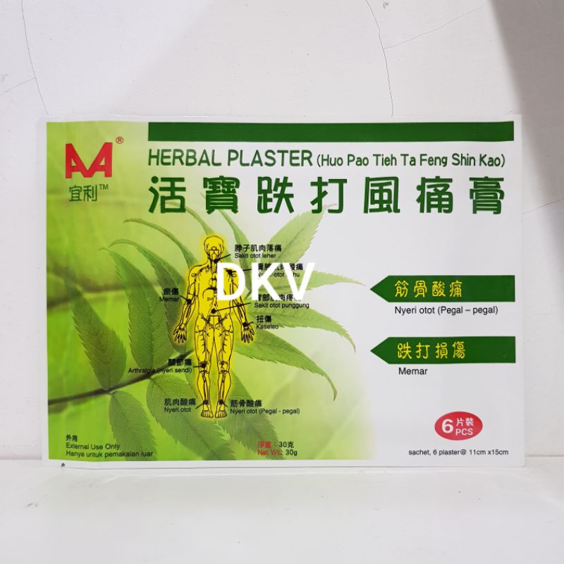 Jual Koyo Huo Pao Tieh Ta Feng Shin Kao | Shopee Indonesia