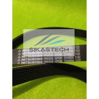 Jual V BELT / FAN BELT TOYOTA FORTUNER HILUX INNOVA 2.5 DIESEL ...