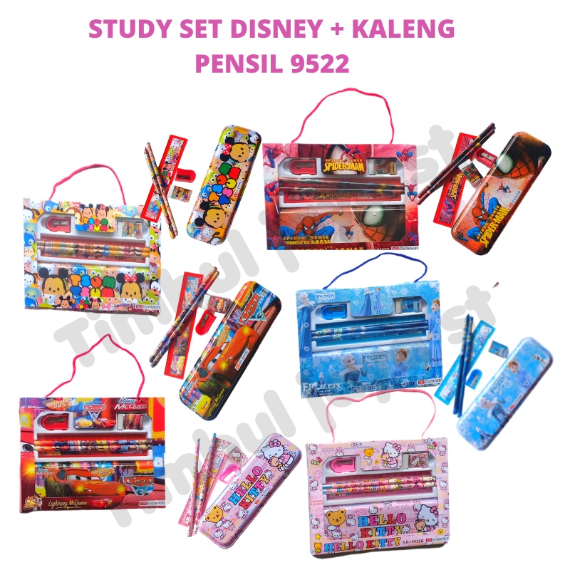 Jual Stationery set study set paket alat tulis anak sekolah lengkap ...